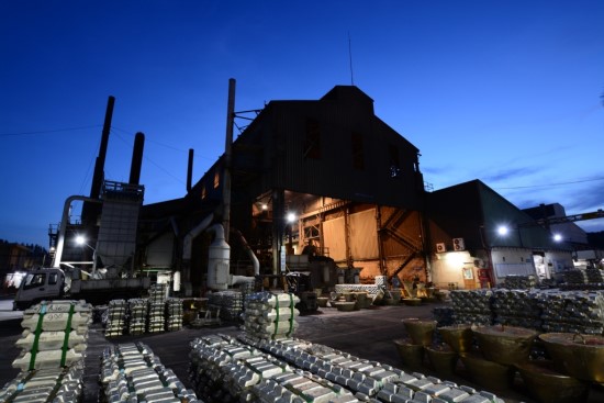 Tin Market Update – 29 September 2025 - Amalgamated Metal Trading Limited